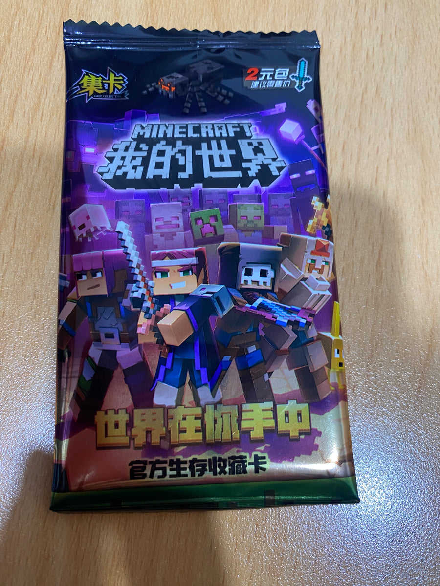 Minecraft Trading Card Pack - Assorted - Mystery – Bazinga Cards ...